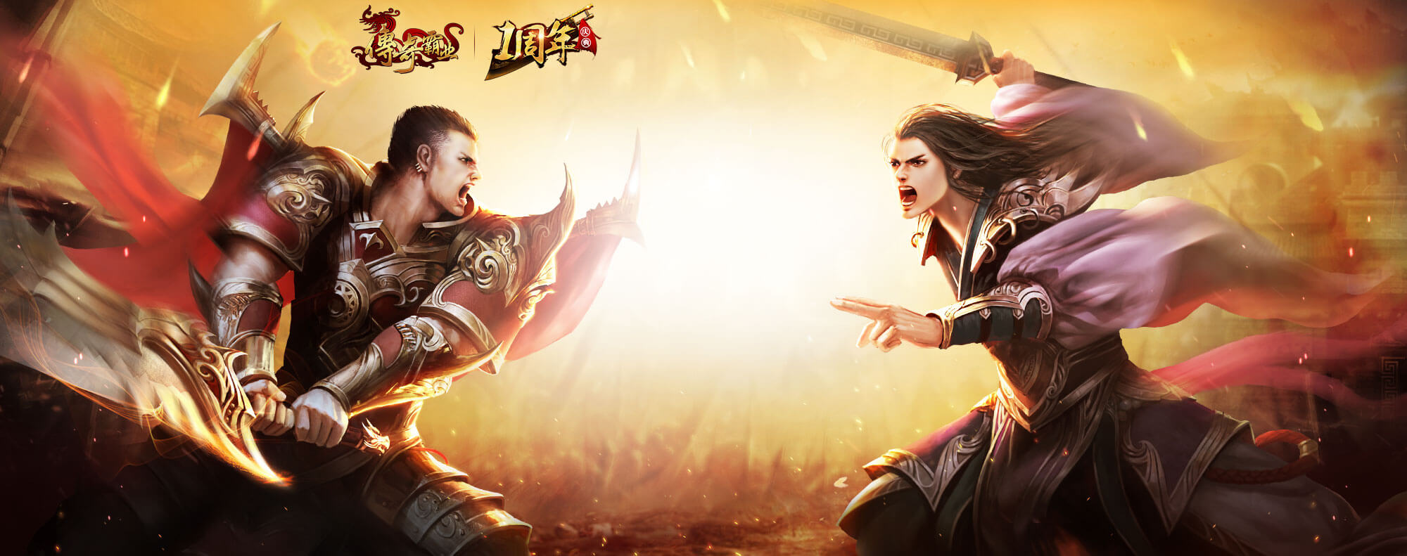 bg-1.jpg (2000×791)